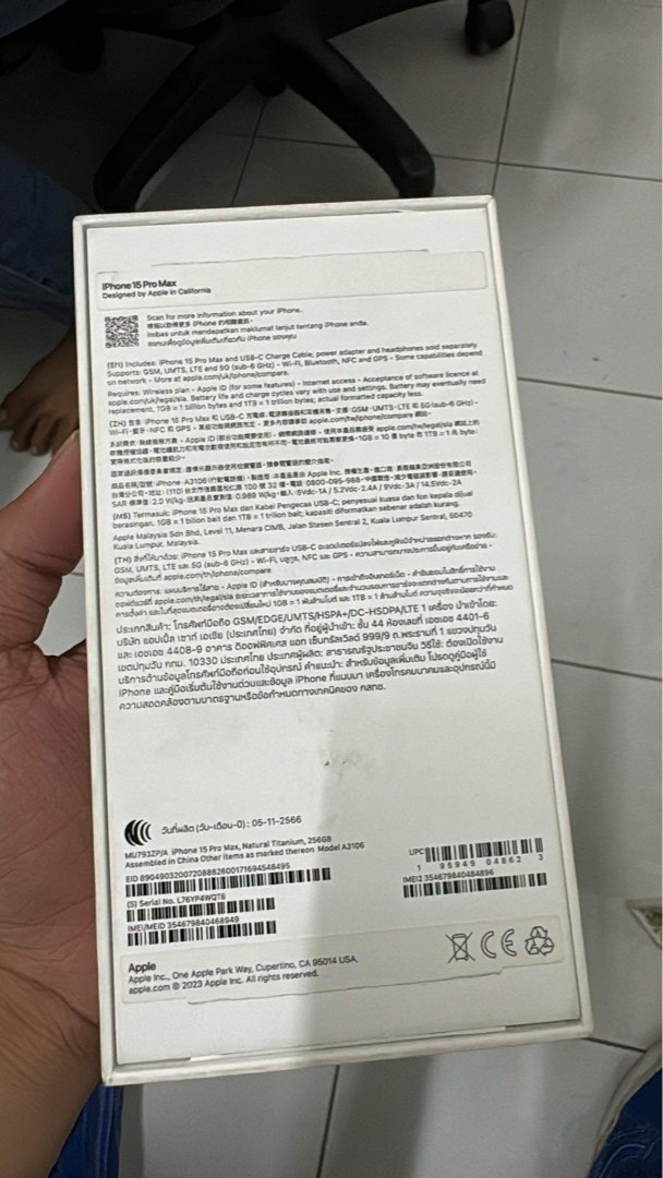 15 pro max (ntc approved), Mobile Phones & Gadgets, Mobile Phones ...