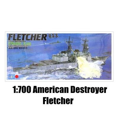 1/700 American Missile Cruiser Model Kits Destroyer Assembly Warship ...