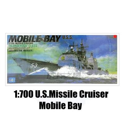 1/700 American Missile Cruiser Model Kits Destroyer Assembly Warship ...