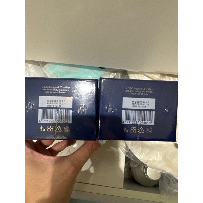 5折 J GAO 精靈極萃活膚精華+精靈全能修復油 套組, 香水、美妝、保養, 臉部彩妝、保養與清潔, 護膚、清潔產品在旋轉拍賣