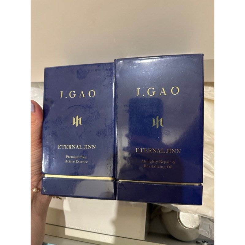 5折 J GAO 精靈極萃活膚精華+精靈全能修復油 套組, 香水、美妝、保養, 臉部彩妝、保養與清潔, 護膚、清潔產品在旋轉拍賣