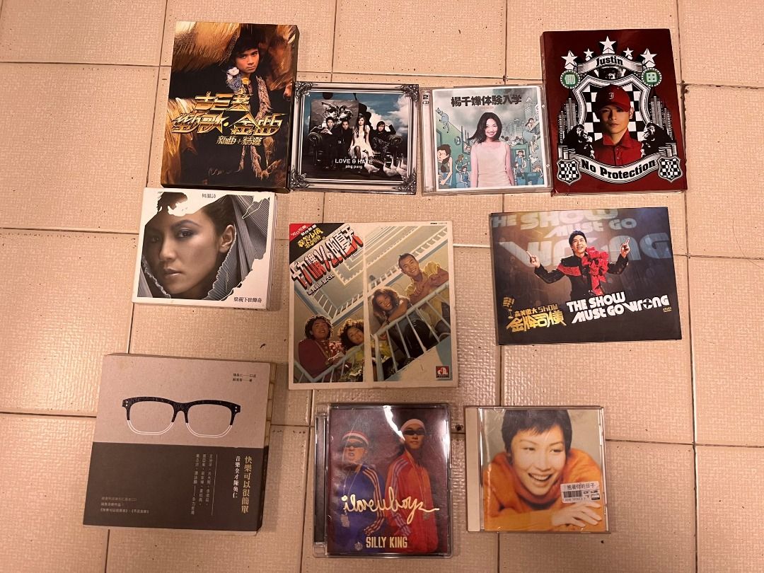 古巨基 楊千嬅 Ping Pung 何韻詩 森美 彭羚 love U Boyz 側田, 興趣及遊戲, 音樂、樂器 & 配件, 音樂與媒體 ...