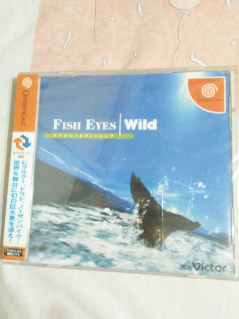 全新未拆 DC Dreamcast Fish Eyes Wild 日版, 電子遊戲, 電子遊戲, PlayStation - Carousell