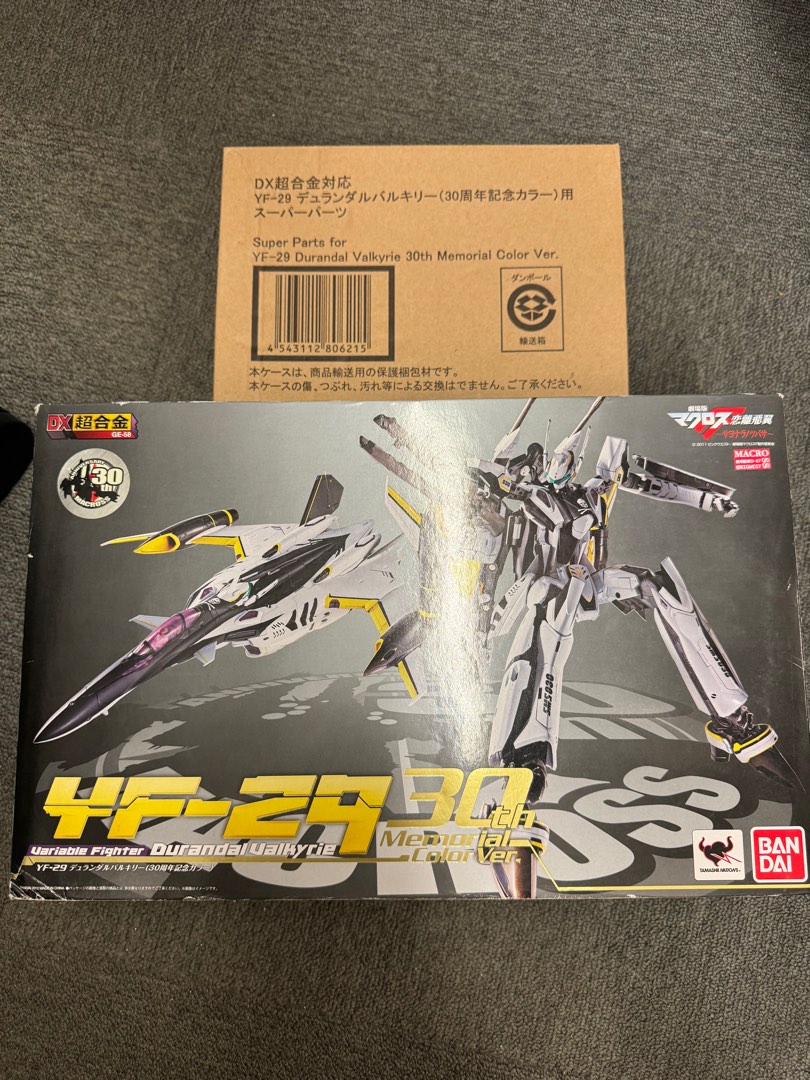 全新 DX 超合金 YF-29 Memorial Color 30週年版 連special parts Macross Frontier Macross F 超時空要塞 超合金魂 超合金 ...