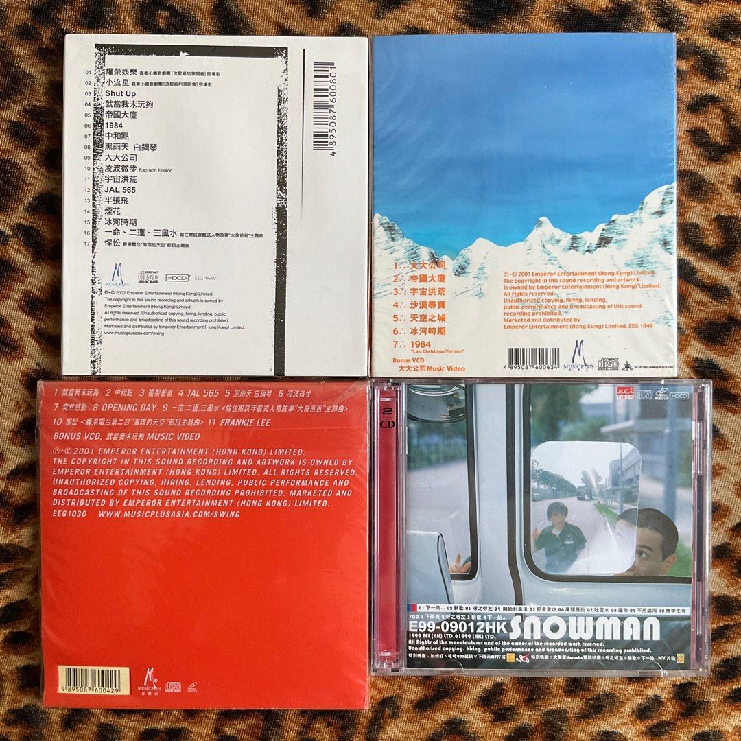 [全新] SWING 二人組合專輯及精選 CD 三隻 送 首張專輯 SNOWMAN CD Eric Kwok 郭偉亮 Jerald 陳哲廬 ...