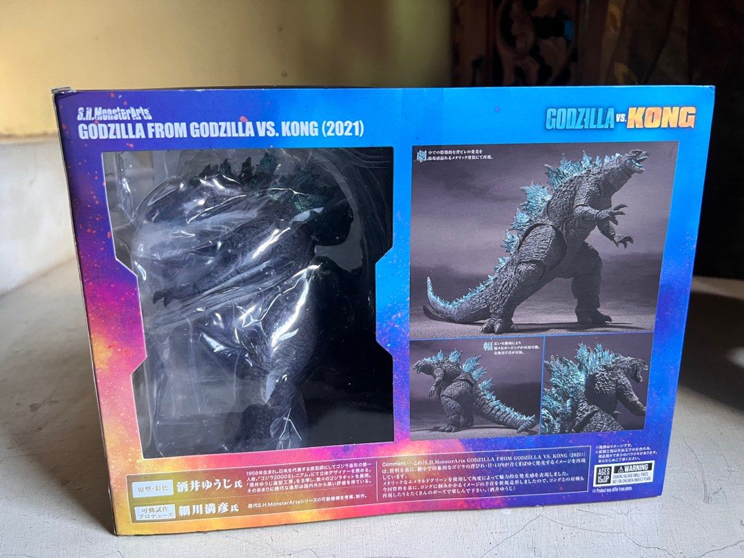 Bandai S.H.MonsterArts SHF Godzilla from Godzilla vs Kong, Hobbies ...