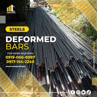 Channel Bar 4" x 20 | U Shaped Channel | Metal | Steel | U Channel ...