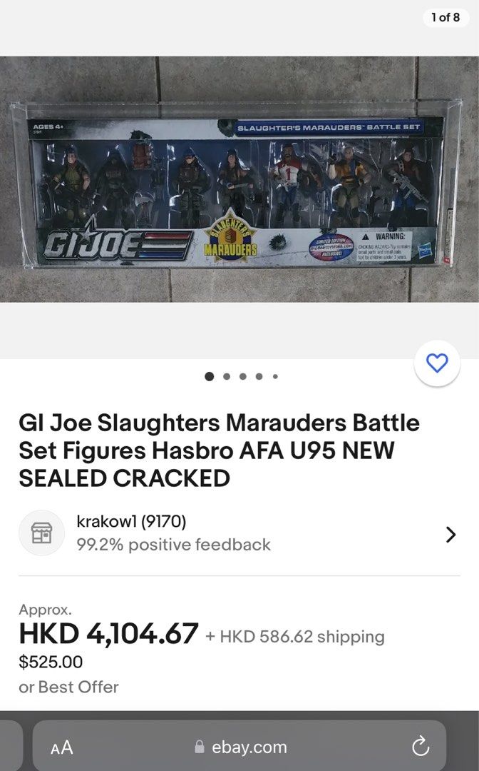 Hasbro Gl Joe Slaughters Marauders Battle 7 Figures set 3.75, 興趣及遊戲, 玩具 ...
