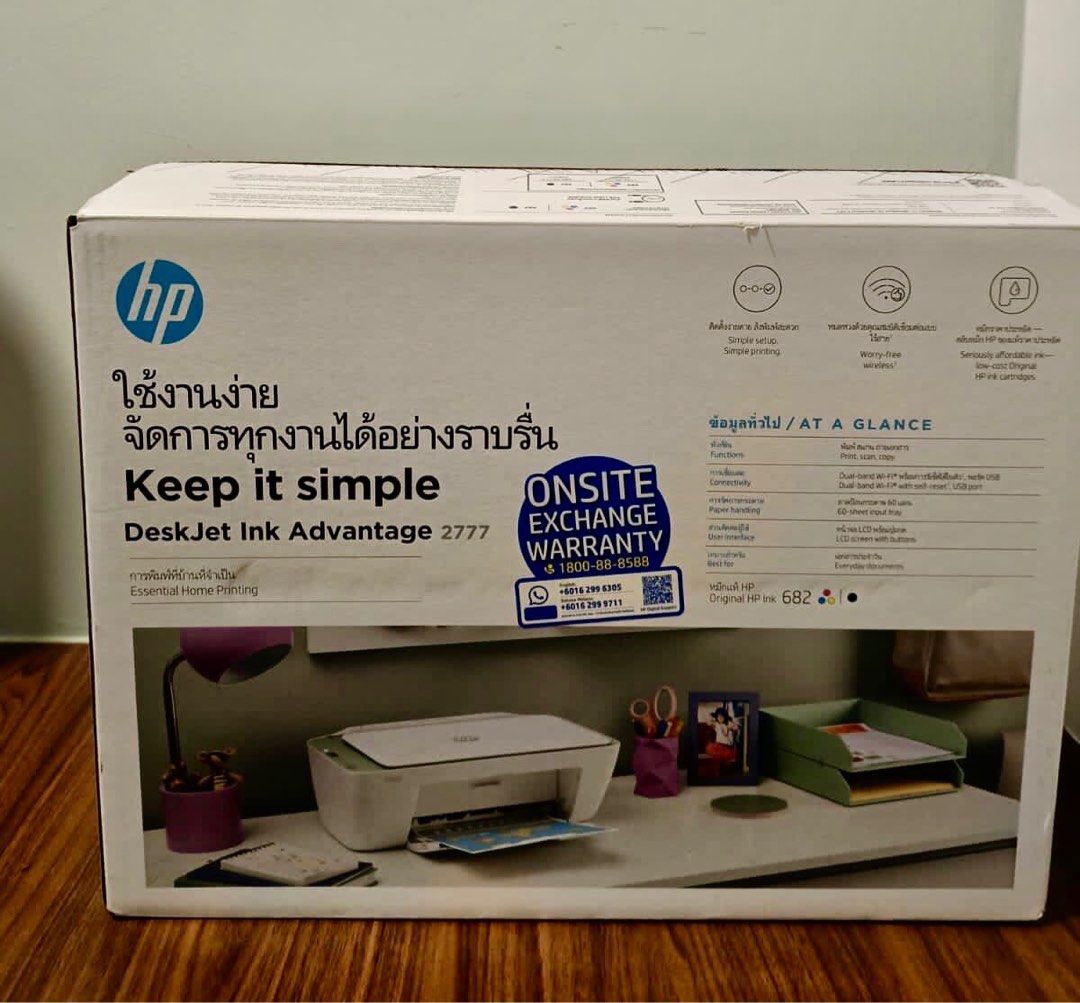 HP Deskjet Ink Advantage 2777, Computers & Tech, Printers, Scanners ...