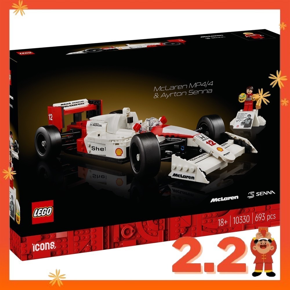 LEGO 10330 MCLAREN MP4/4 & AYRTON SENNA, Hobbies & Toys, Toys & Games ...