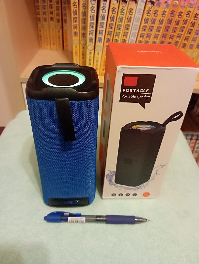 LM-881 藍牙 PORTABLE speaker #翻轉你的愛, 耳機及錄音音訊設備, Soundbar、揚聲器、藍牙喇叭、耳擴在旋轉拍賣