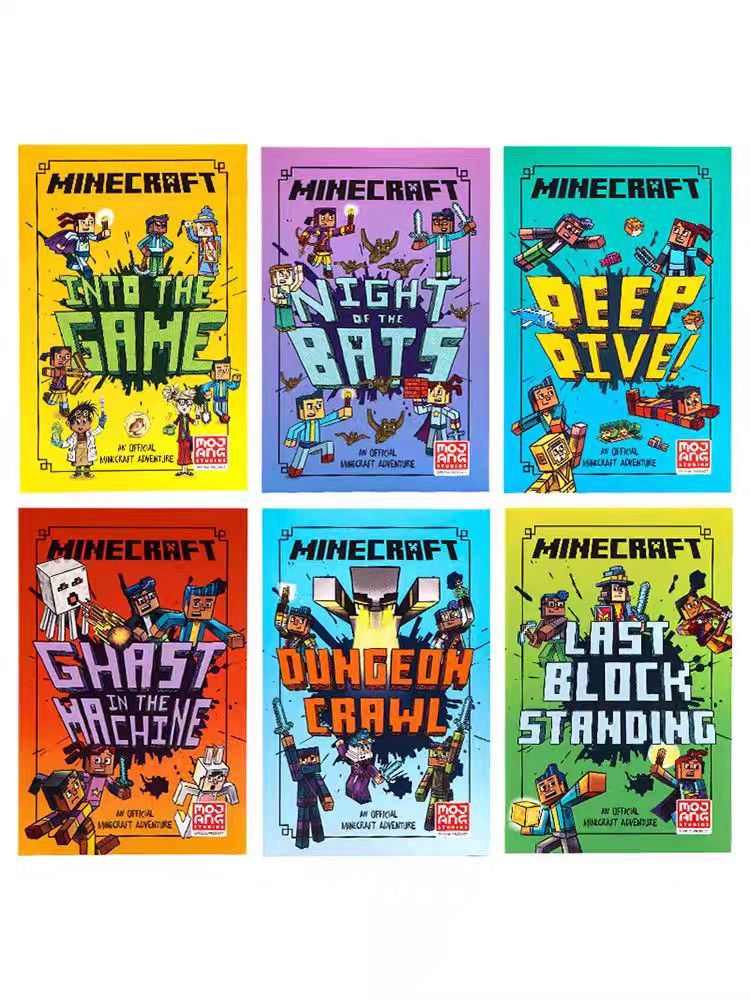 Minecraft woodsword chronicles collection Children Story Books Set ...