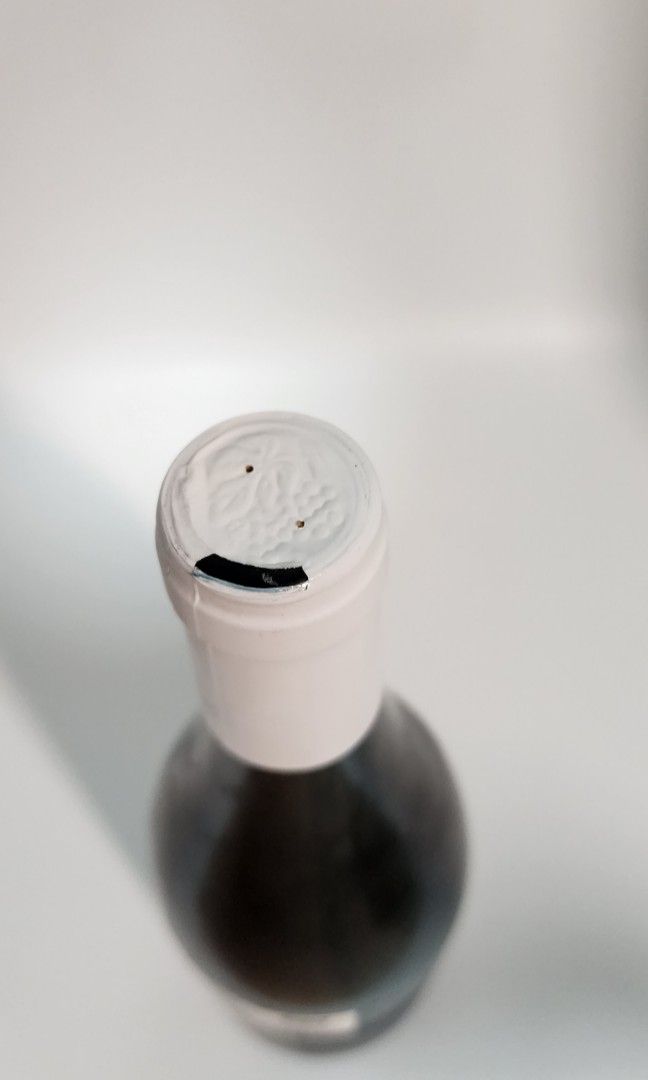 Naima & David Didon Bourgogne Rouge 2020, 嘢食 & 嘢飲, 酒精飲料 - Carousell