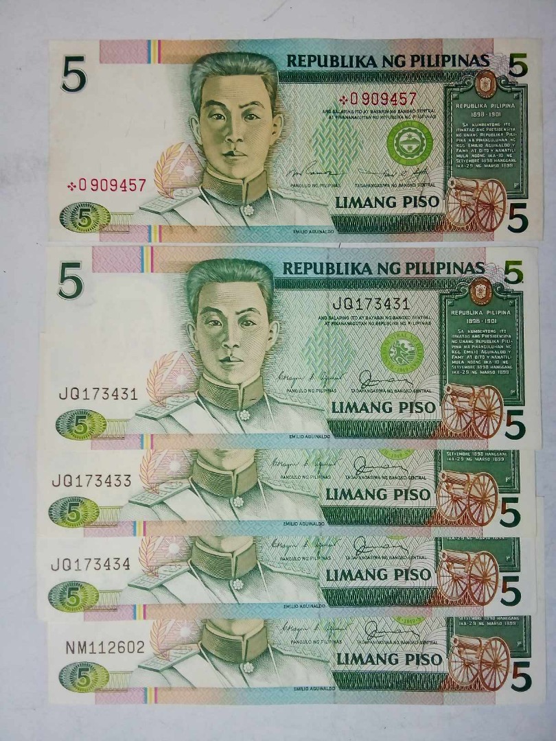 5 pesos Philippine banknote NDS Unc Ramos-Singson & Aquino-Fernandez ...