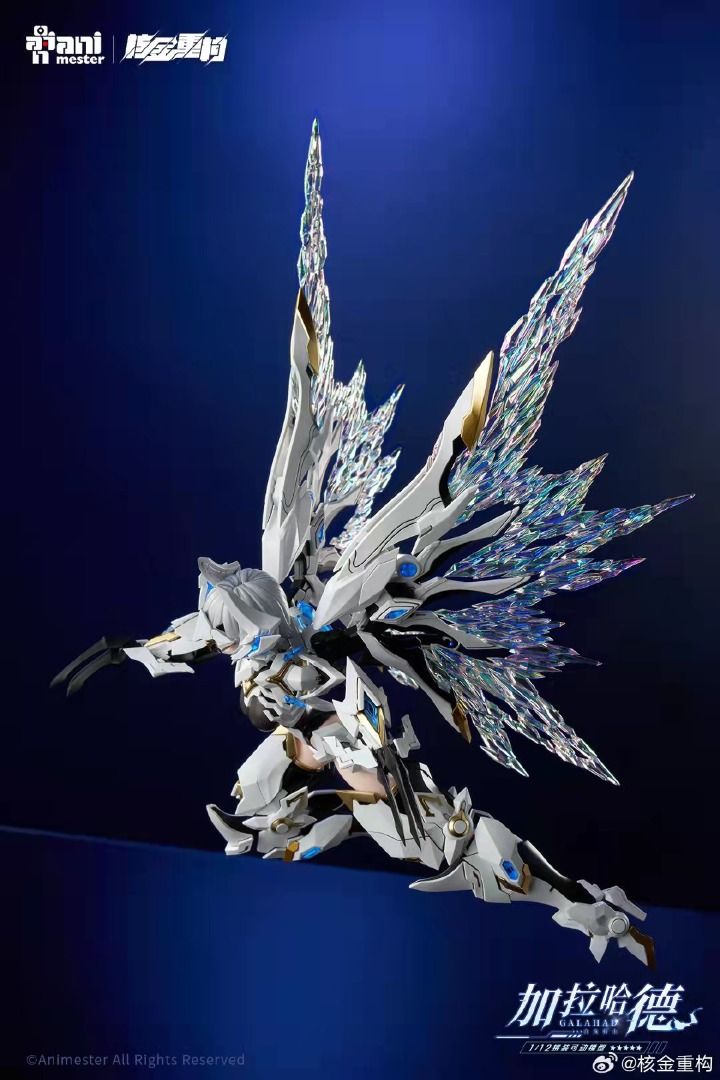 [Q2 2024] Animester White Dragon Knight 1/12 Galahad Model Kit, Hobbies ...