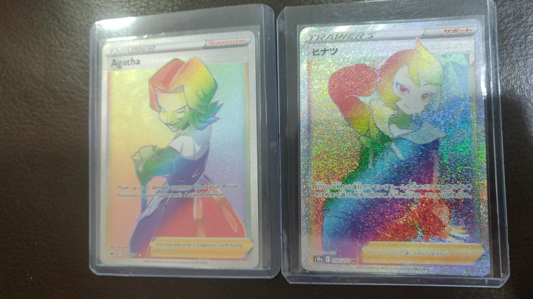 Rainbow Trainer Agatha Eng & Arezu Jap Pokemon TCG, Hobbies & Toys ...