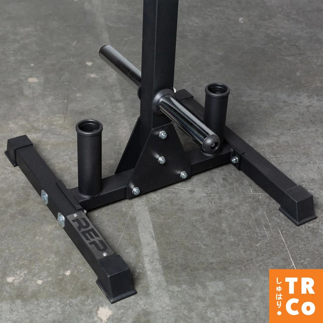 REP Bar and Weight Plate Tree. Top Quality Space-Saver Freestanding ...