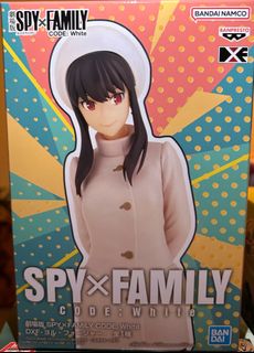 Spy x Family code white Yor Forger sticker movie premium collectible ...