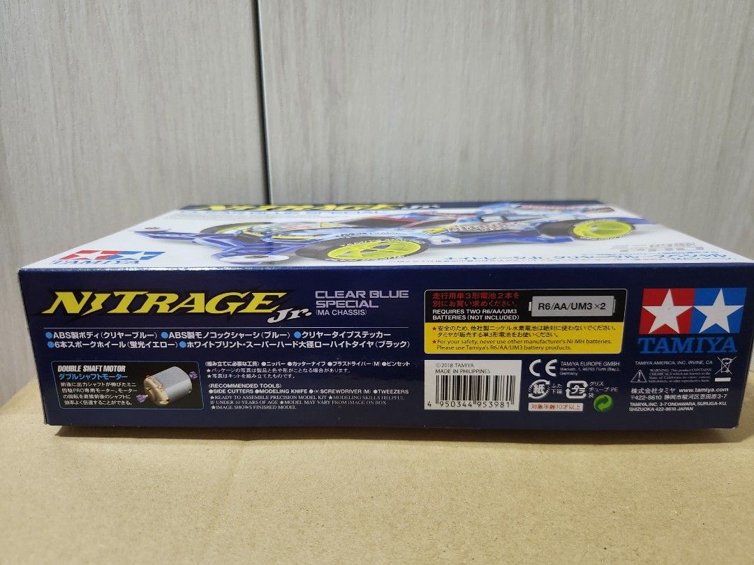 Tamiya Mini 4WD Nitrage Clear Blue Special, Hobbies & Toys, Toys ...
