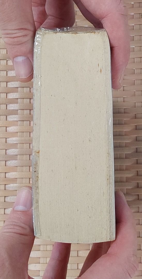 SCIENCE FICTION - The Reality Disfunction by Peter F Hamilton, 2008 ...