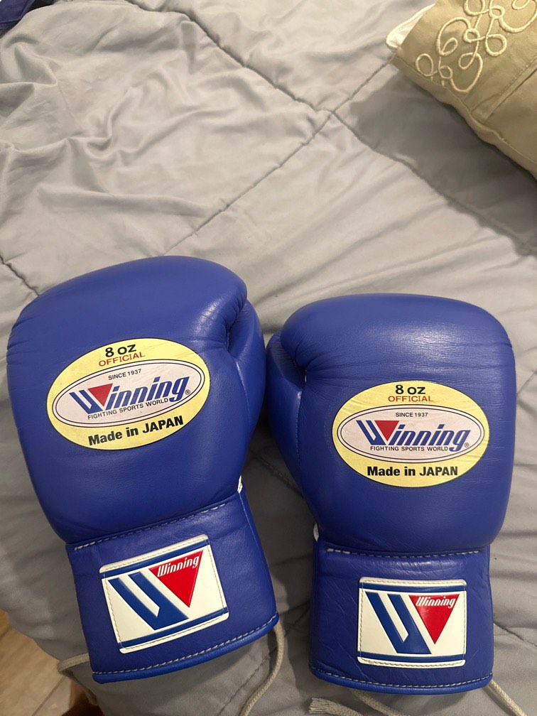 WINNING MS-200 8oz boxing gloves original rare, Sports Equipment ...