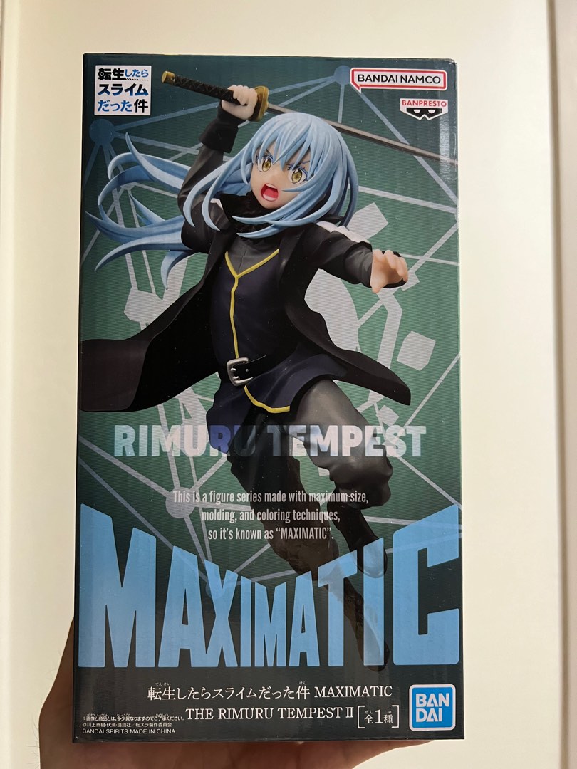 WTS Banpresto Rimuru Tempest Maximatic Figure (Bandai Namco Slime ...