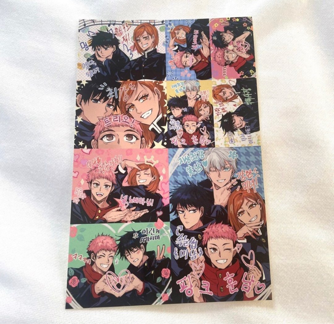 yuji megumi nobara gojo fanart purikura sticker sheet (jujutsu kaisen ...