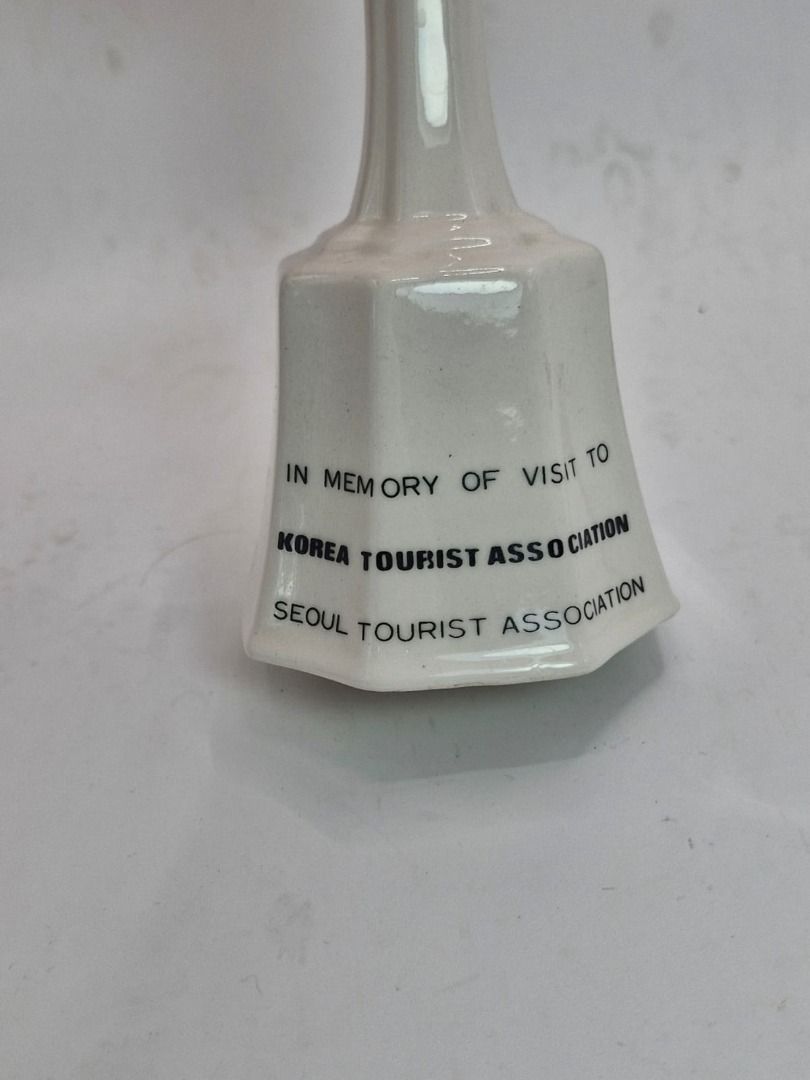 1988 Vintage SEOUL OLYMPIAD Dinner Bell Olympic Games HODORI HOSUNI ...