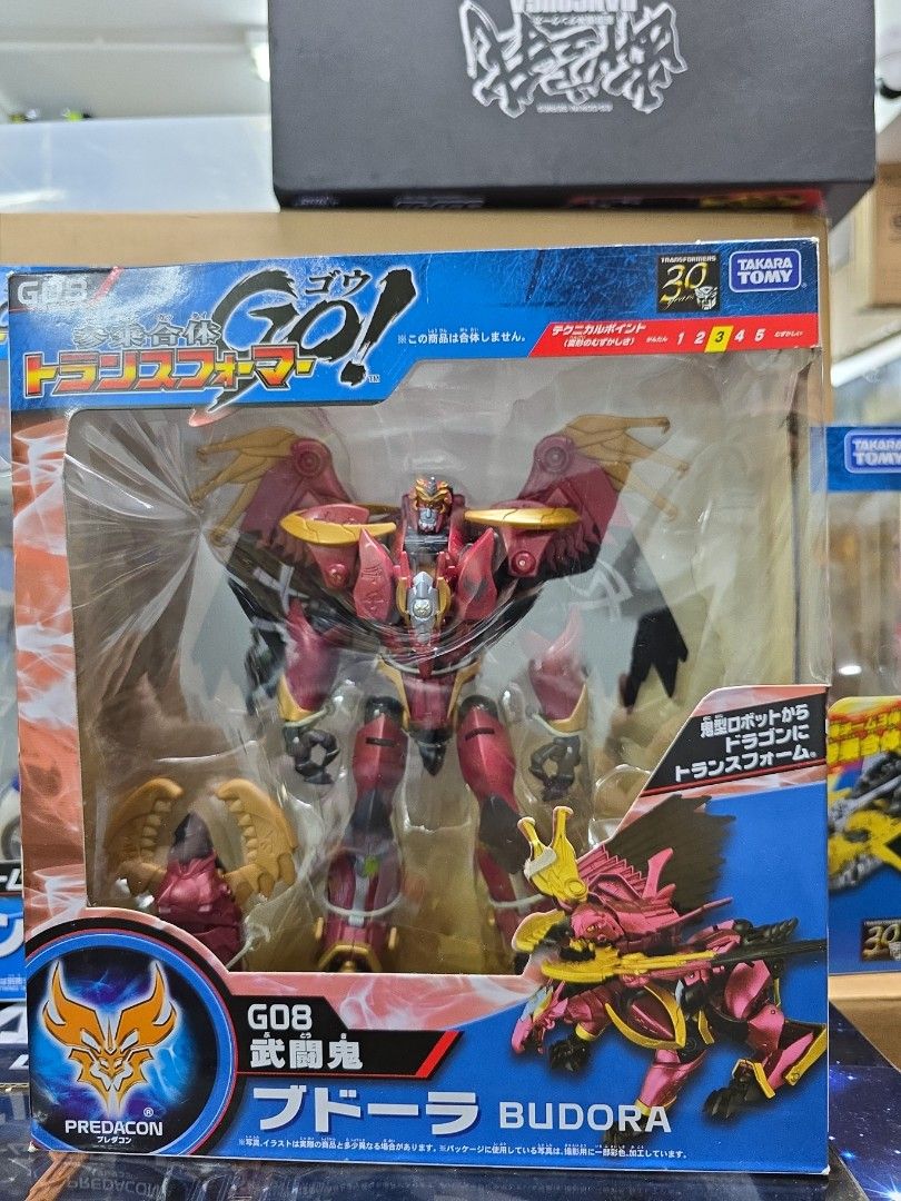 250710-34= 全新未開封 TAKARA TOMY TRANSFORMERS GO! G08 BUDORA 變形金剛 參乘合體 武鬥鬼 ...