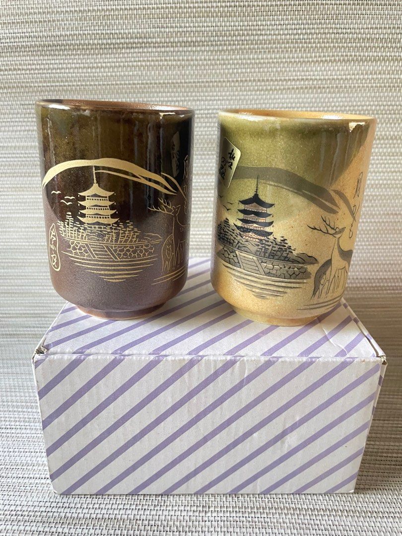 Beautiful Japanese Glazed Asian Design Couple Tea Cups Set, Furniture ...