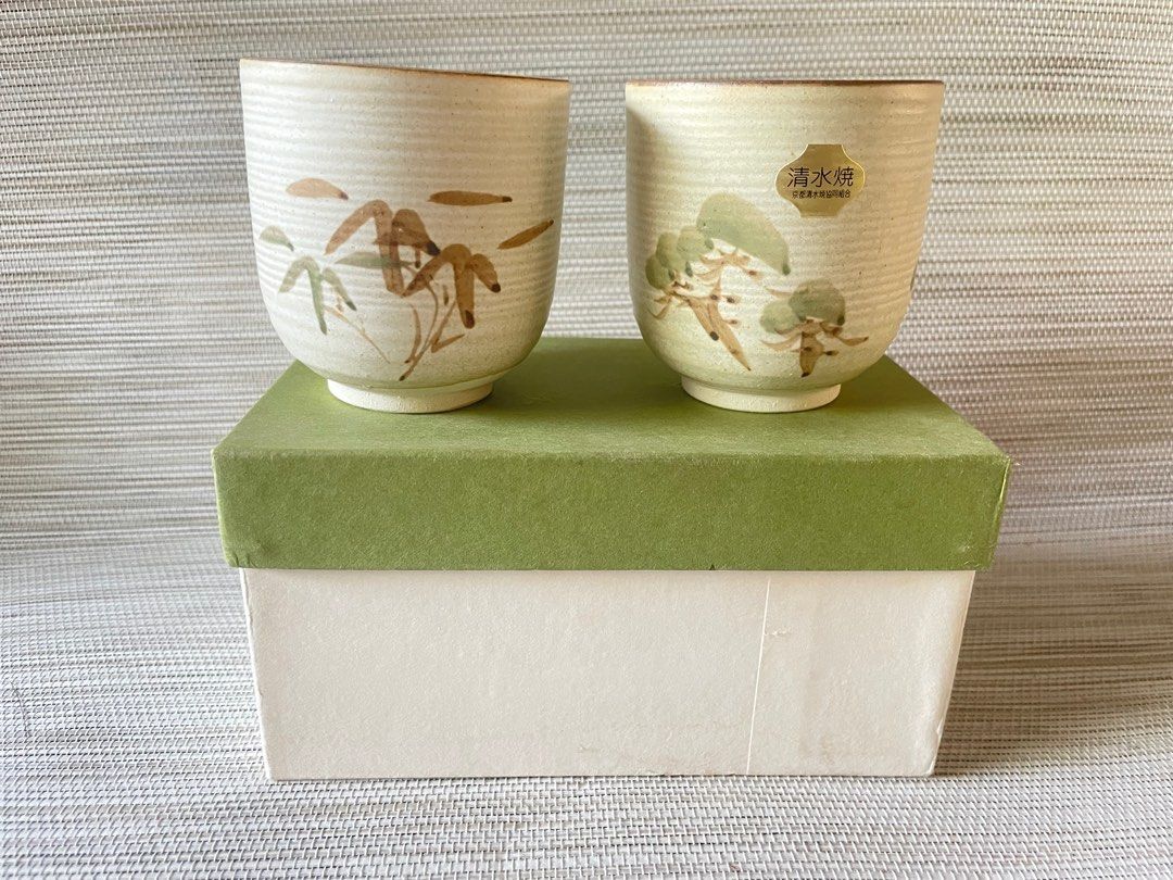 Beautiful Japanese Glazed Asian Design Couple Tea Cups Set, Furniture ...