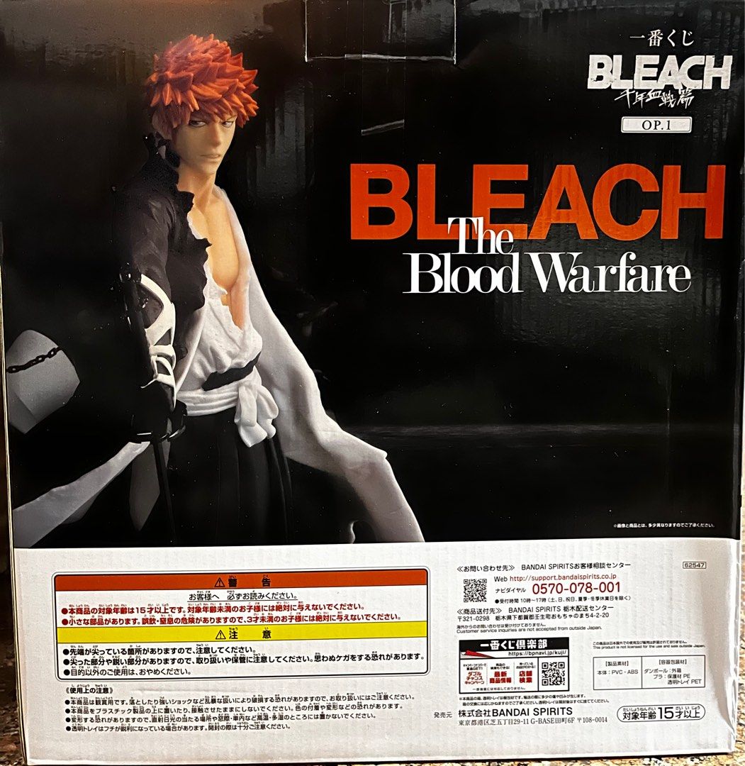 Bleach: The Blood Warfare Masterise, Hobbies & Toys, Toys & Games on ...