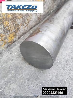 Crs Shafting, Commercial & Industrial, Construction Tools & Equipment ...