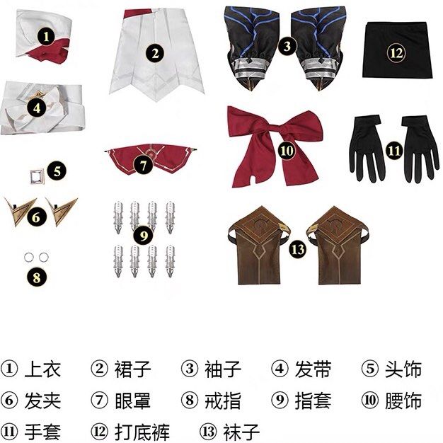 Genshin Impact Jeht Desert Clearwater Cosplay {MAEMI SR}, Hobbies ...