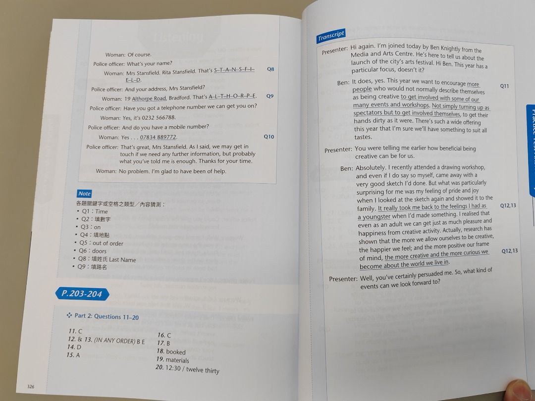 IELTS 聽說讀寫高分秘技 雅思名師 Holly Lin獨家傳授 LiveABC 英語 英文 Effective Strategies for IELTS DSE 托福 TOEFL New ...