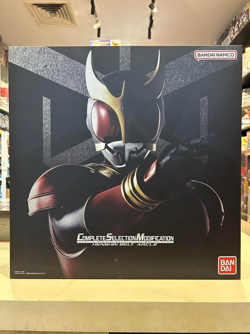 Kamen Rider Kuuga COMPLETE SELECTION MODIFICATION HENSHIN BELT ARCLE CSM, Hobbies & Toys, Toys ...