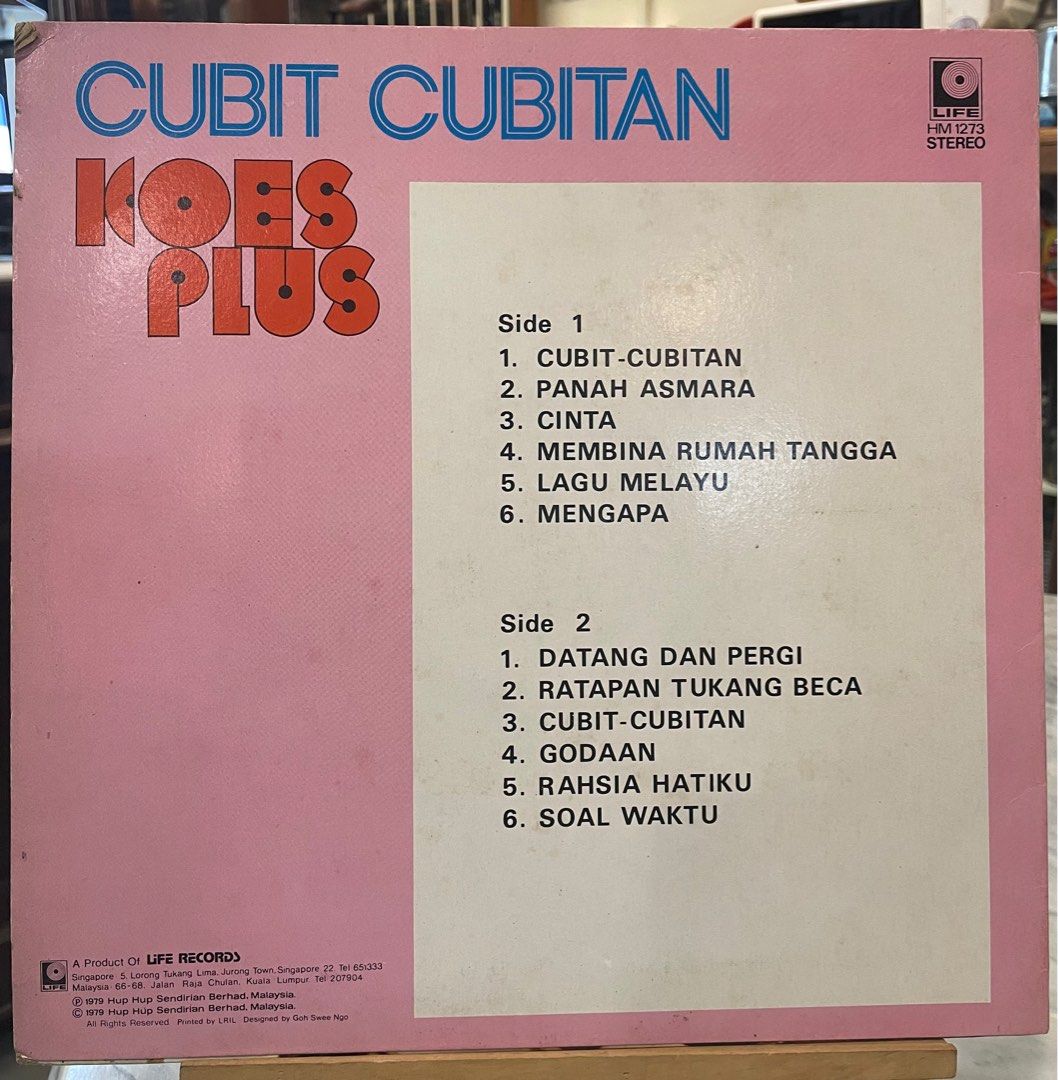 Lp Koes Plus - Cubit Cubitan, Hobbies & Toys, Music & Media, Vinyls on ...