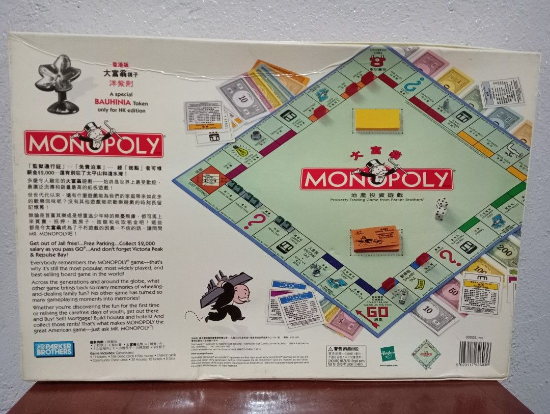 Monopoly Hong Kong Edition, Hobbies & Toys, Toys & Games on Carousell