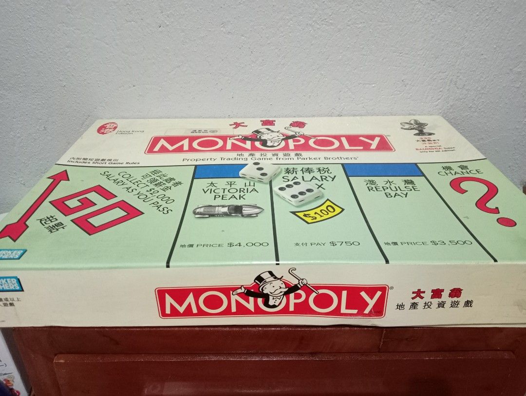 Monopoly Hong Kong Edition, Hobbies & Toys, Toys & Games on Carousell