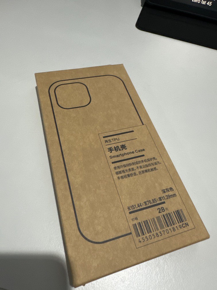 MUJI dark grey iPhone 15 casing, Mobile Phones & Gadgets, Mobile ...