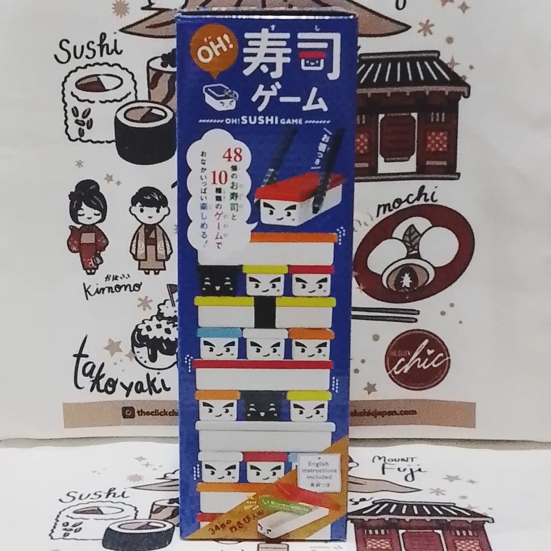 Oh! Sushi Game - your old school JENGA but make it delish!, Hobbies ...