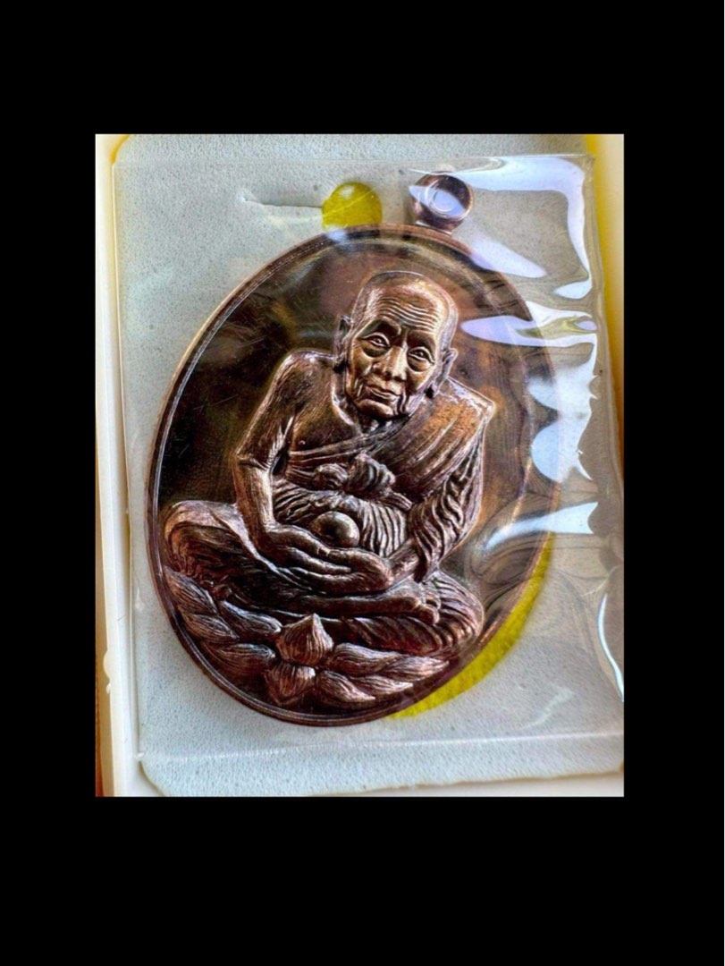 Phra Ajarn Tom Luang Pu Thuad Open the World, Hobbies & Toys, Memorabilia & Collectibles ...