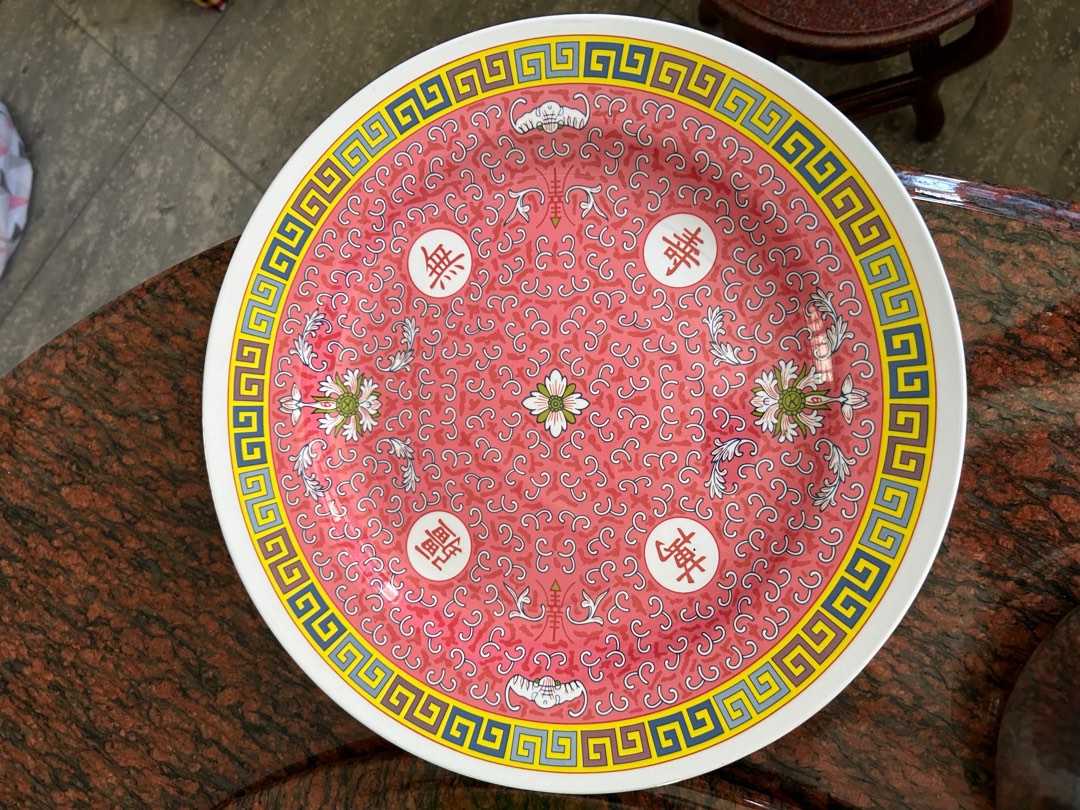 Plates for CNY, Hobbies & Toys, Collectibles & Memorabilia, Vintage ...