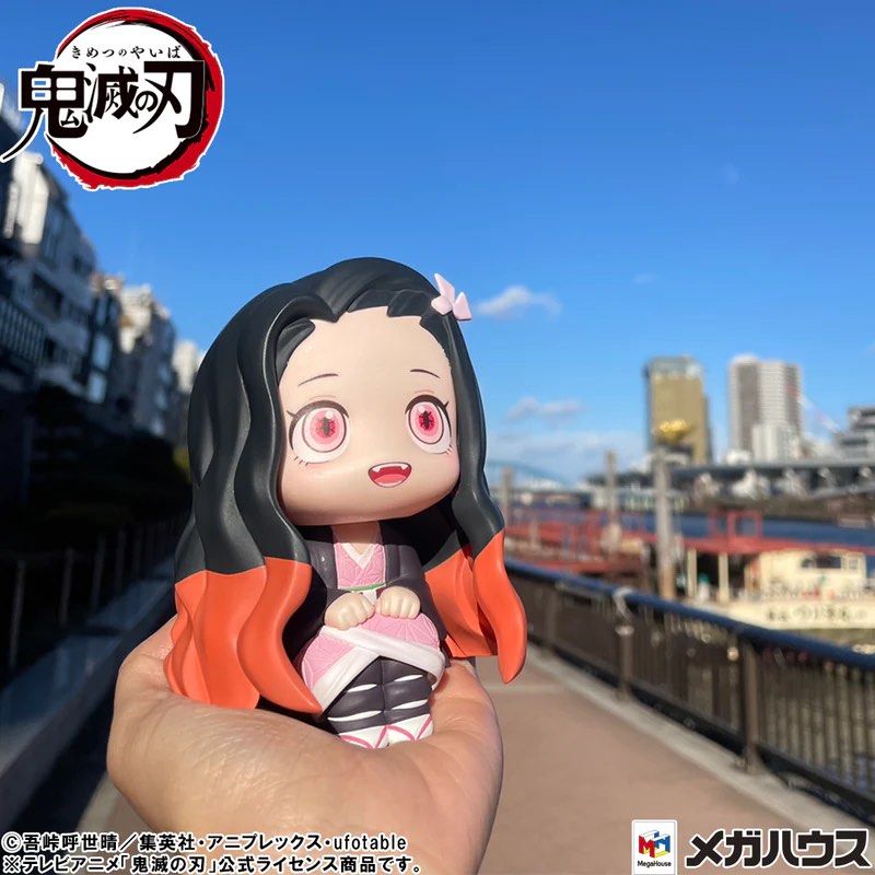 [PO] LOOK UP SERIES DEMON SLAYER KAMADO NEZUKO SUNLIGHT IMMUNITY VER ...