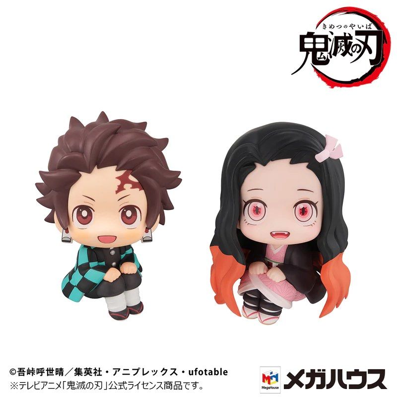 [PO] LOOK UP SERIES DEMON SLAYER KAMADO TANJIRO DETERMINED VER & KAMADO ...