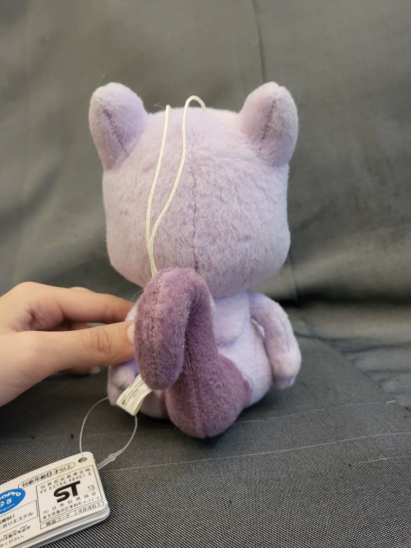 Pokemon Chibi Mewtwo Banpresto Plushie, Hobbies & Toys, Toys & Games on ...