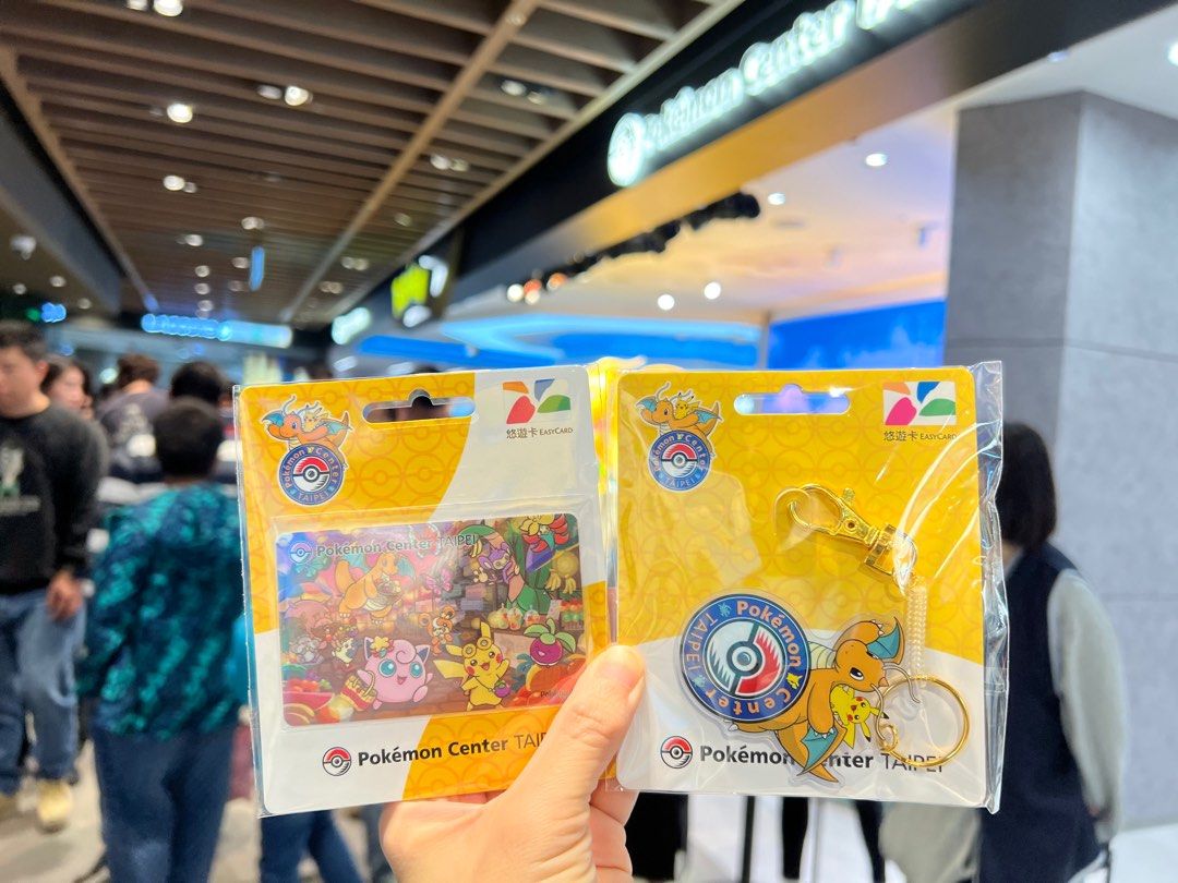 Pokemon Easy Card Taiwan, Hobbies & Toys, Collectibles & Memorabilia ...