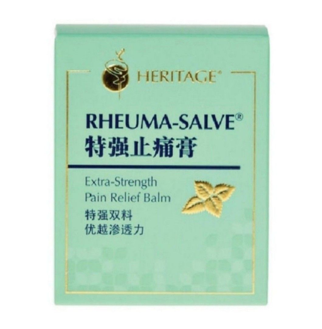 Rheuma-salve Extra strength Pain Relief, Health & Nutrition, Medical ...