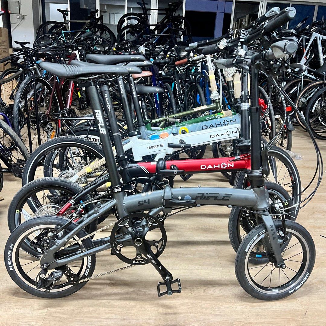 Rifle S4 14 inch foldable bike dahon crius fnhon 16 20 inch folding ...