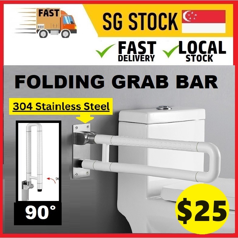 safety handrail Bathroom Safety Grab Bars anti Slip Grab Bar For ...